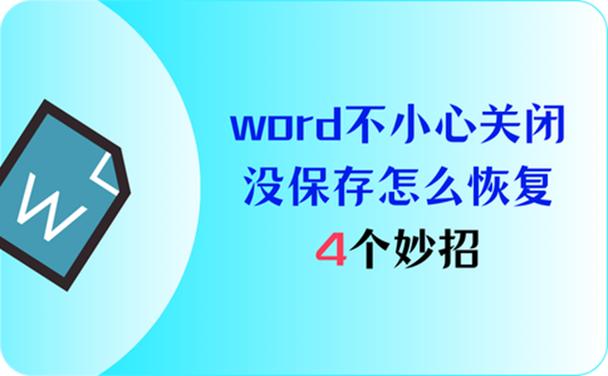 电脑开机进不去系统图标