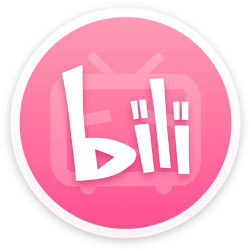 bilibili有mac客户端吗图标