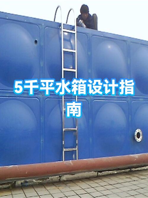 消防水箱多少钱一个立方截图