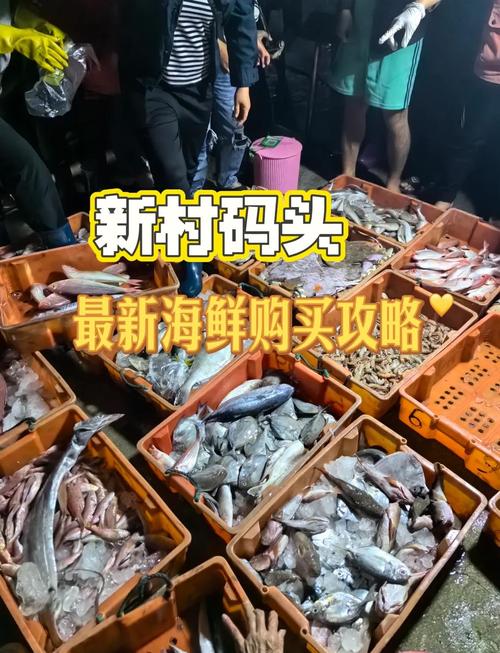 洋码头买东西可靠吗图标