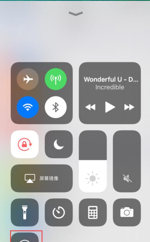 三种修复液晶显示屏坏点的方法截图