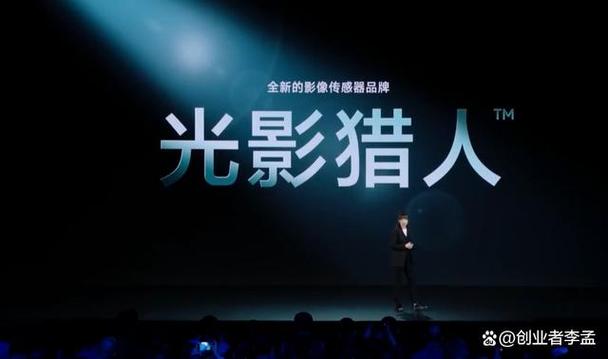 光影联盟官网入口图标