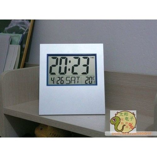 屏幕显示时钟截图