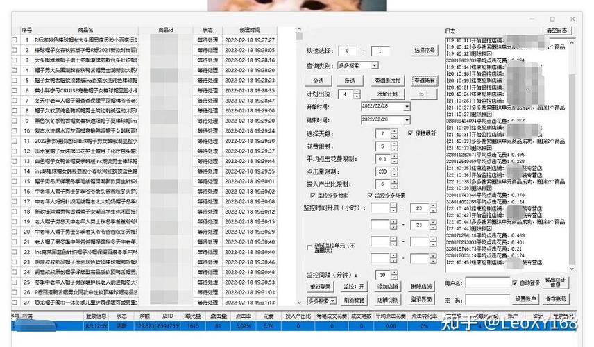 关小黑屋怎么解除图标