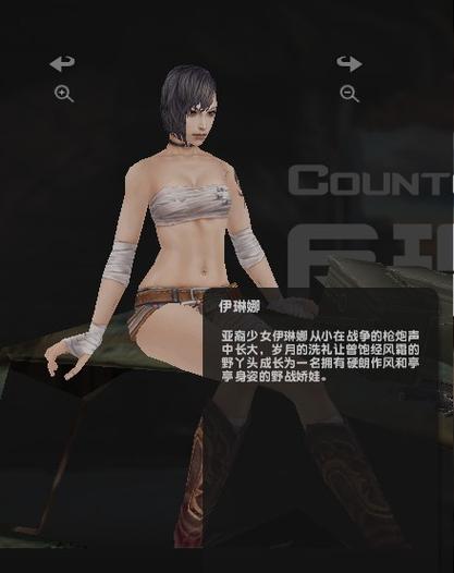 csol官网截图