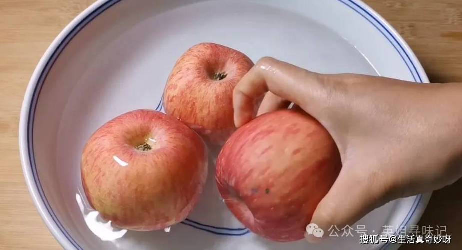 苹果如何保存图片截图