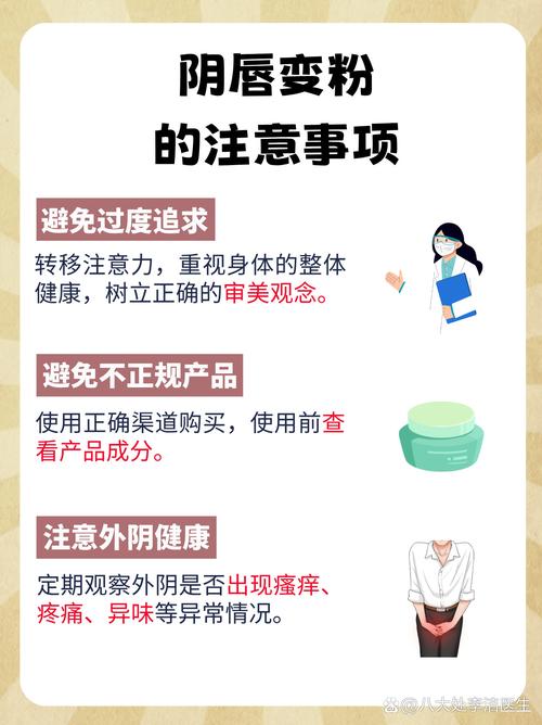 快手怎么不让别人看粉丝图标
