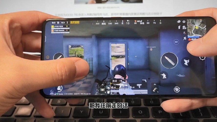 充电吃鸡屏幕失灵图标