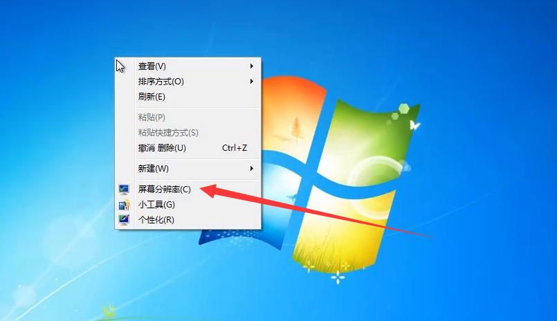 显示器左右两边达不到整个屏幕缩略图