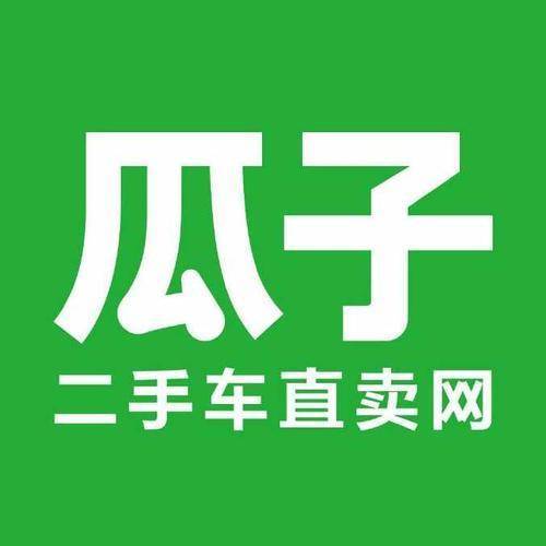 呱呱二手车直卖网图标