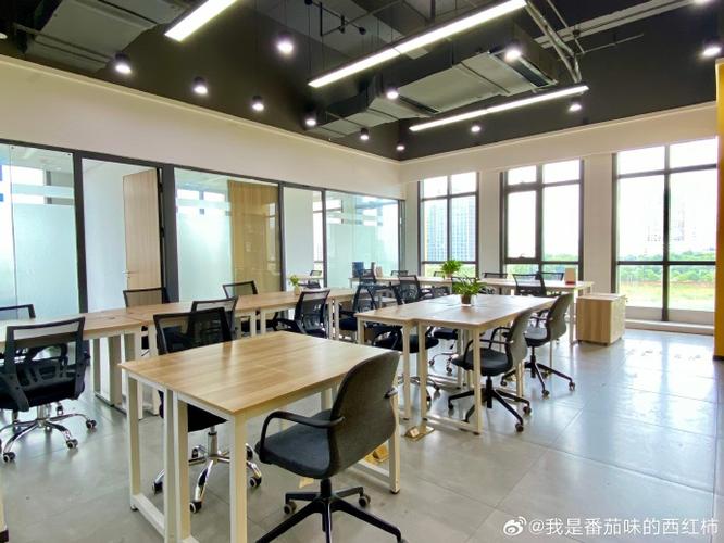 众创国际有限公司图标