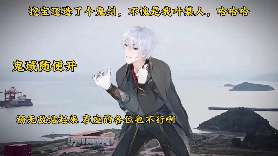 神秘复苏听书北冥有声缩略图