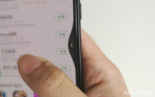 第三方全面屏手势应用图标