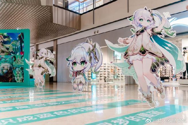 原神里角色怎么返还资源截图