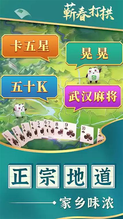 蕲春打拱安装