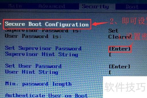 联想笔记本出现bootmenu
