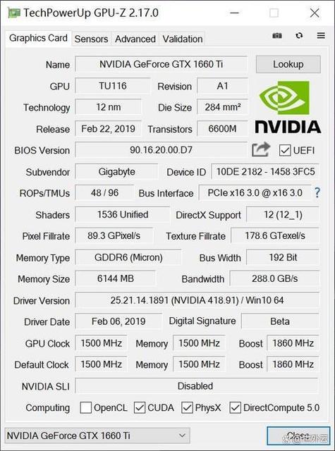 GPU矿机最低多少钱图标