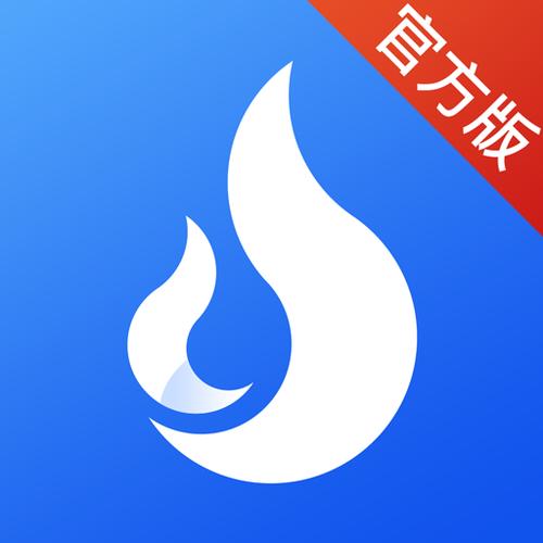 火标网