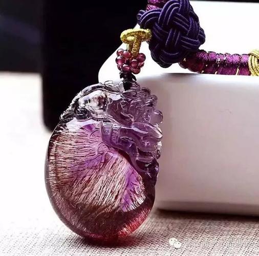 紫发晶的功效与作用图标