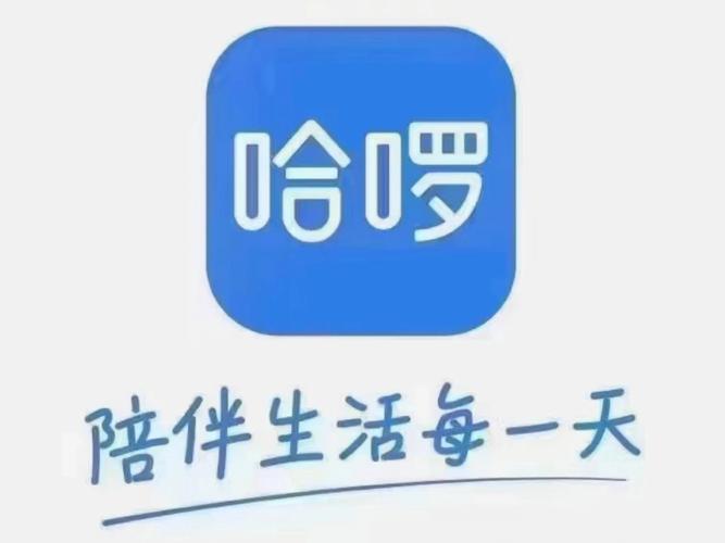 高德抢单神器图标