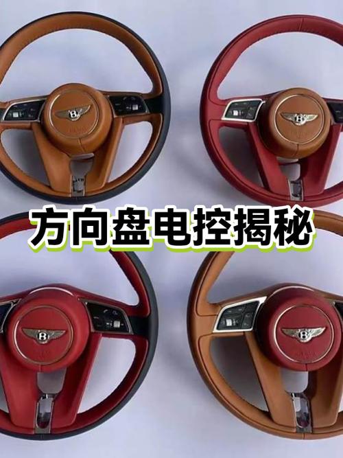 gta5车辆转向灵敏度怎么调截图