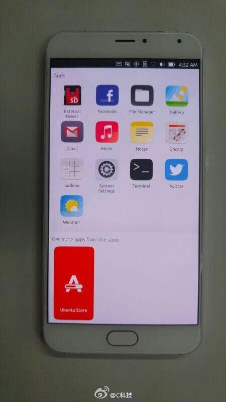 魅族双系统有什么优点截图