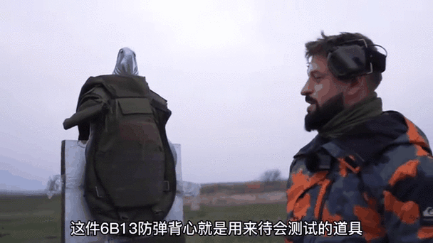 B13区影评图标
