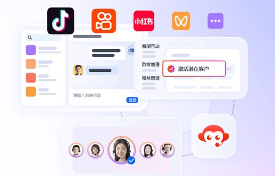 一个人可以有几个快手账号图标