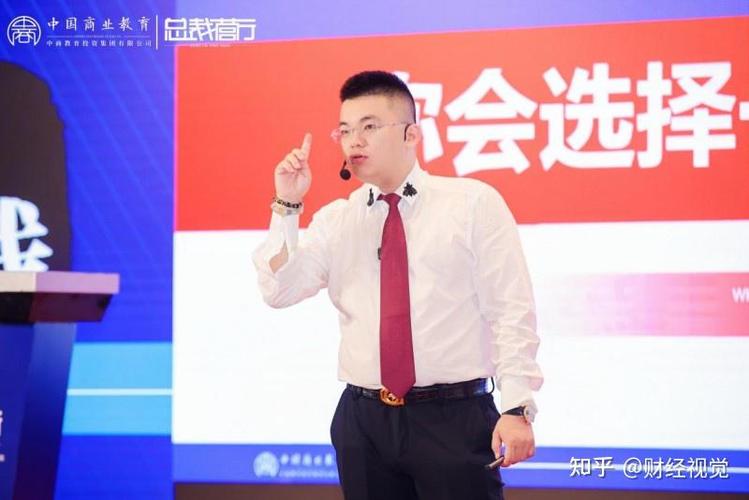 总裁制造营兑换码