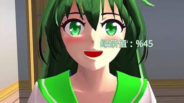 樱花校园绿茶世界图标