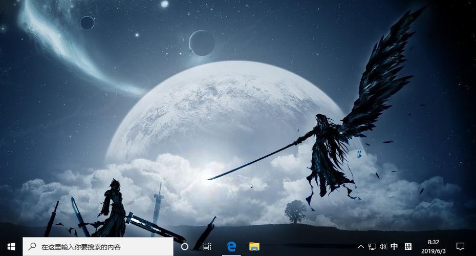 Ff10主题是什么