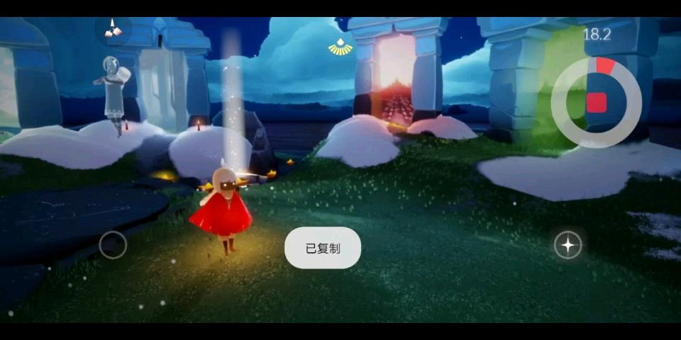 光遇如何用别人链接加好友图标