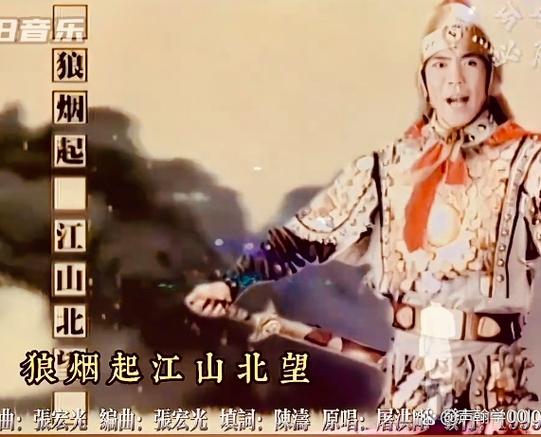 卢庚戌和李健的歌词推荐图标