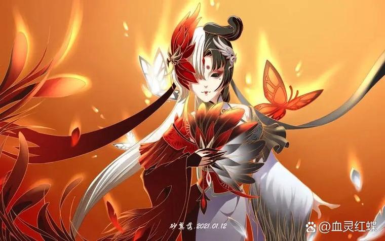 第五人格红蝶皮肤图标