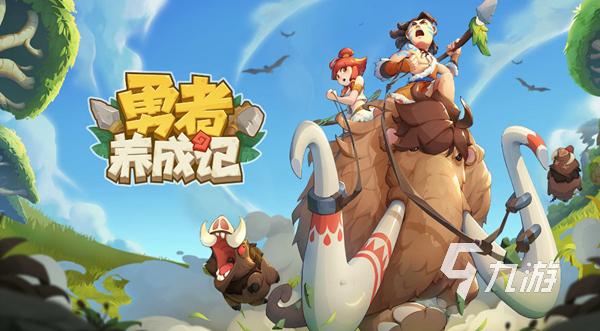 2022年发售的游戏图标