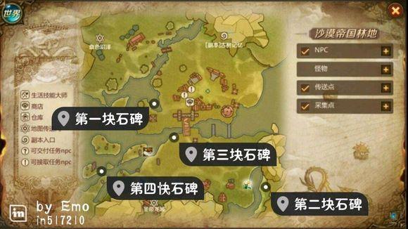 我叫MT4攻略图标