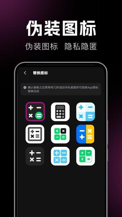 悟空播放器免费观看图标