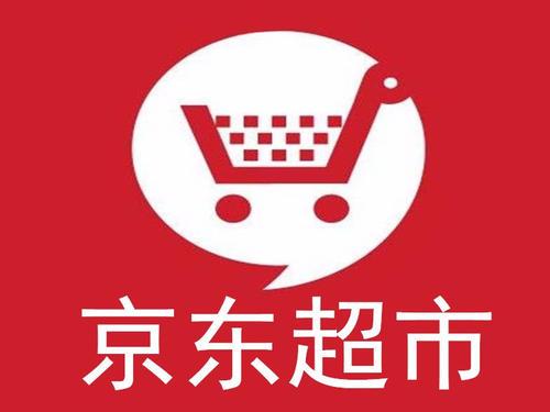 京东超市怎么样图标