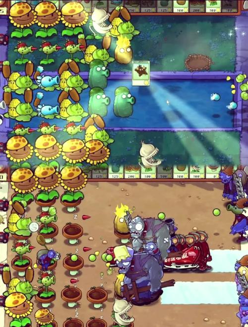 pvz2远古版本图标