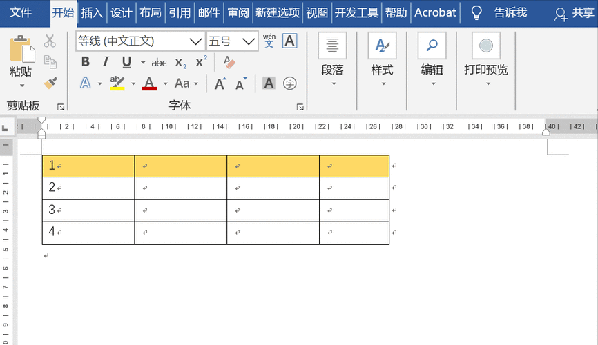 左移动word表格的方法图标