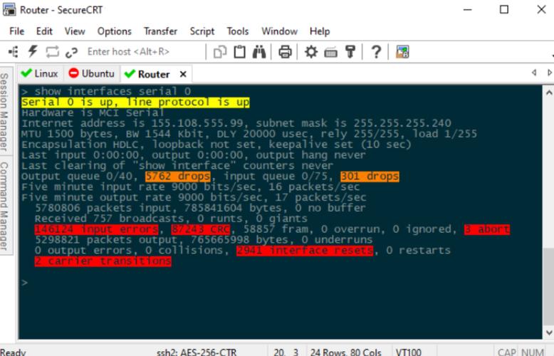 iis7服务器管理工具截图