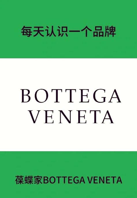 葆蝶家截图