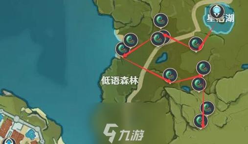 原神哪个npc给蜥蜴尾巴