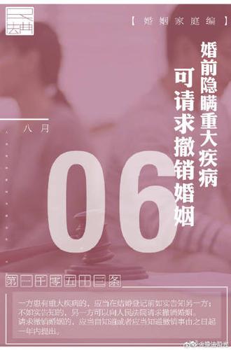 河南长安网图标
