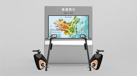 连接手机的电动车叫什么图标