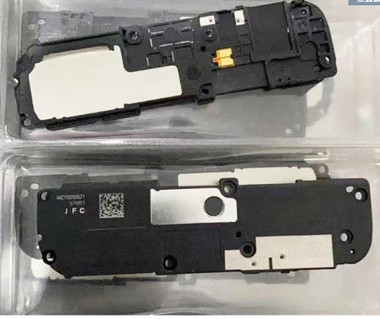 红米note8pro听筒声音小图标