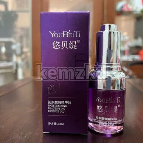 悠贝缇是正规品牌吗图标
