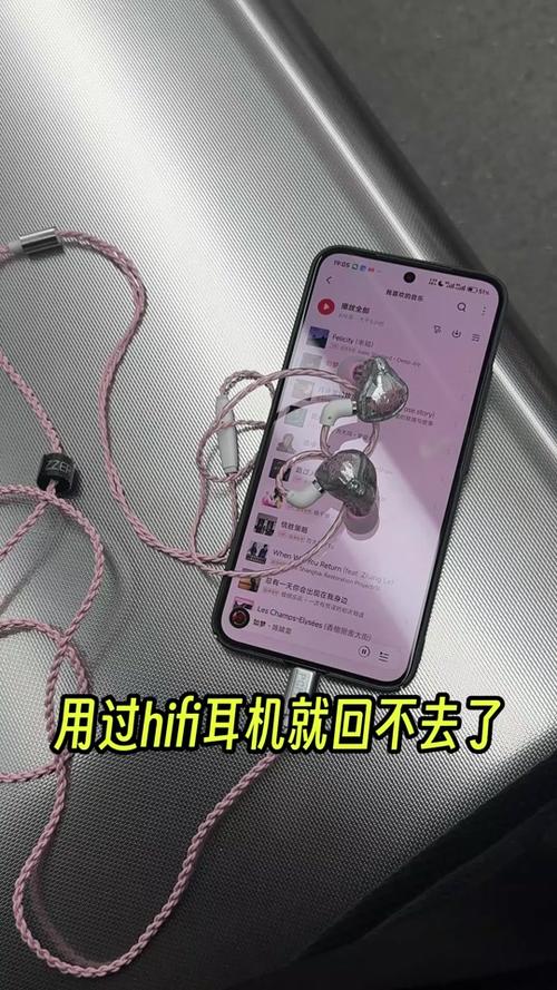 为什么戴耳机录抖音没有声音图标