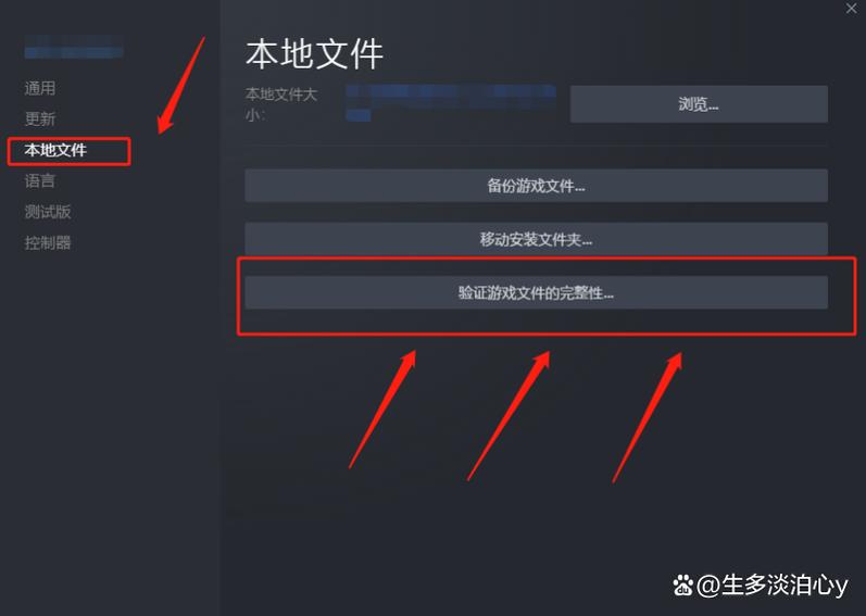 origin一直在加载