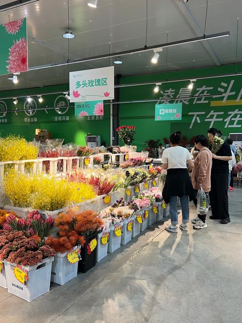 鲜花小镇靠谱内购
